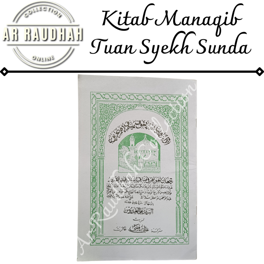 Jual Kitab Manaqib Sunda Syekh Abdul Qodir Al-jaelani Putih Manakib ...