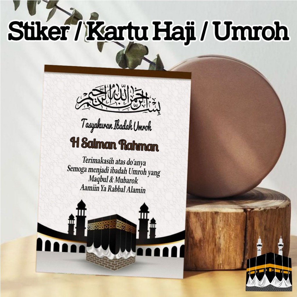Jual stiker / kartu umroh stiker / kartu syukuran haji | Shopee Indonesia
