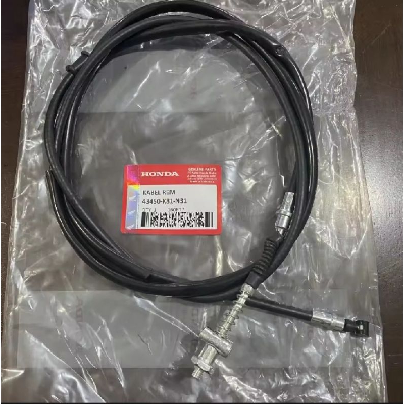 Jual K81 KABEL REM TALI SELANG MOTOR BRAKE BEAT STREET ESP POP SPORTY ...