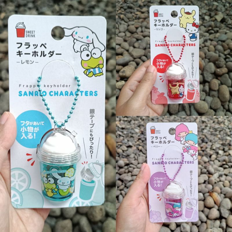 Jual Seria Daiso Watts Japan - Frapp Key Holder Bag Charm Sanrio ...