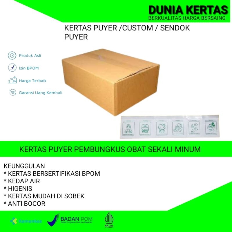Jual Kertas Puyer logo Kartun 1 box isi 30.000 pcs | Shopee Indonesia