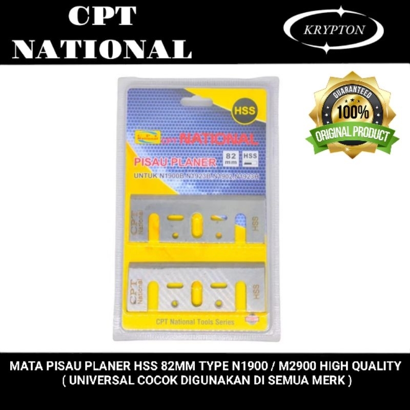 Jual mata pisau planer serut ketam HSS N1900 82mm (10mm) CPT NATIONAL ...