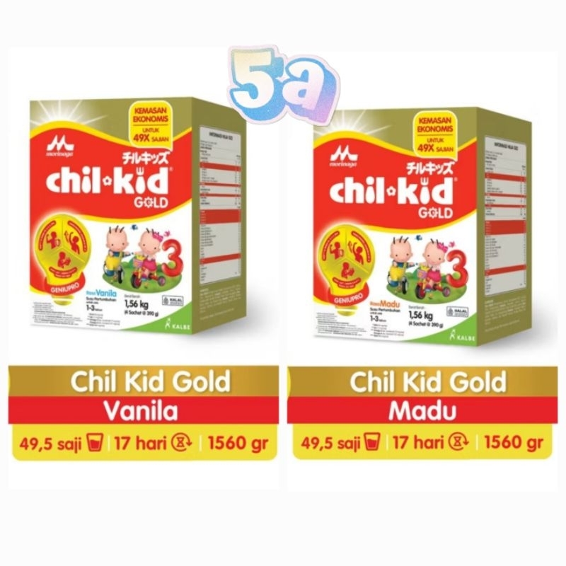 Jual Morinaga Chil Kid Gold Vanila Madu 1560gr Usia 1-3 Tahun Susu Chil ...