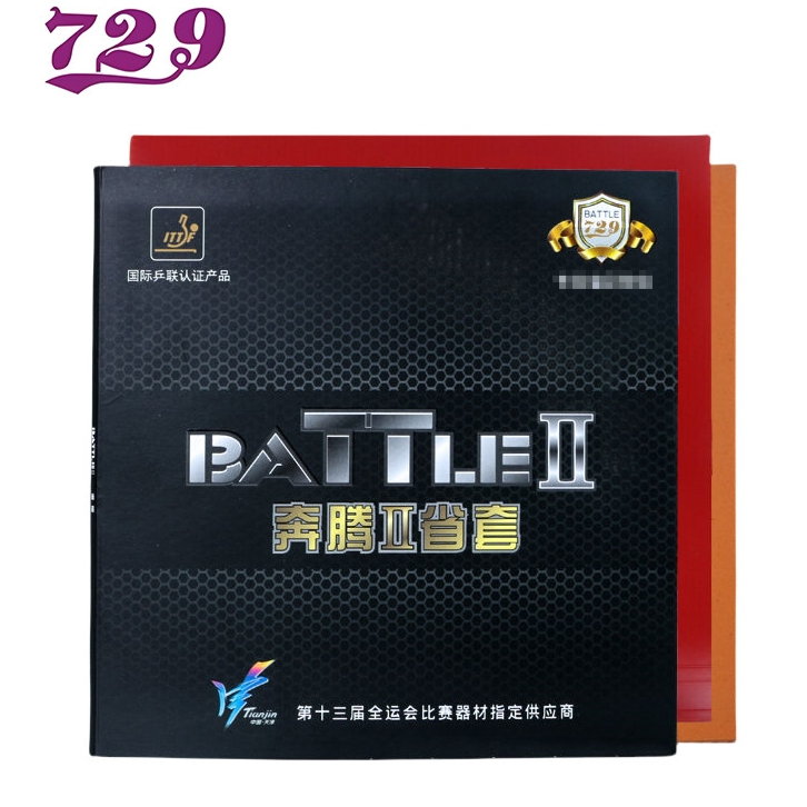Jual 729 Battle II - Karet Rubber Pingpong RITC Friendship 2 Pro Bat Bet Tenis Meja | Shopee ...
