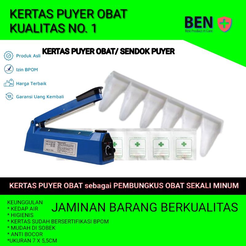 Jual paket puyer kertas obat 20 cm | Shopee Indonesia