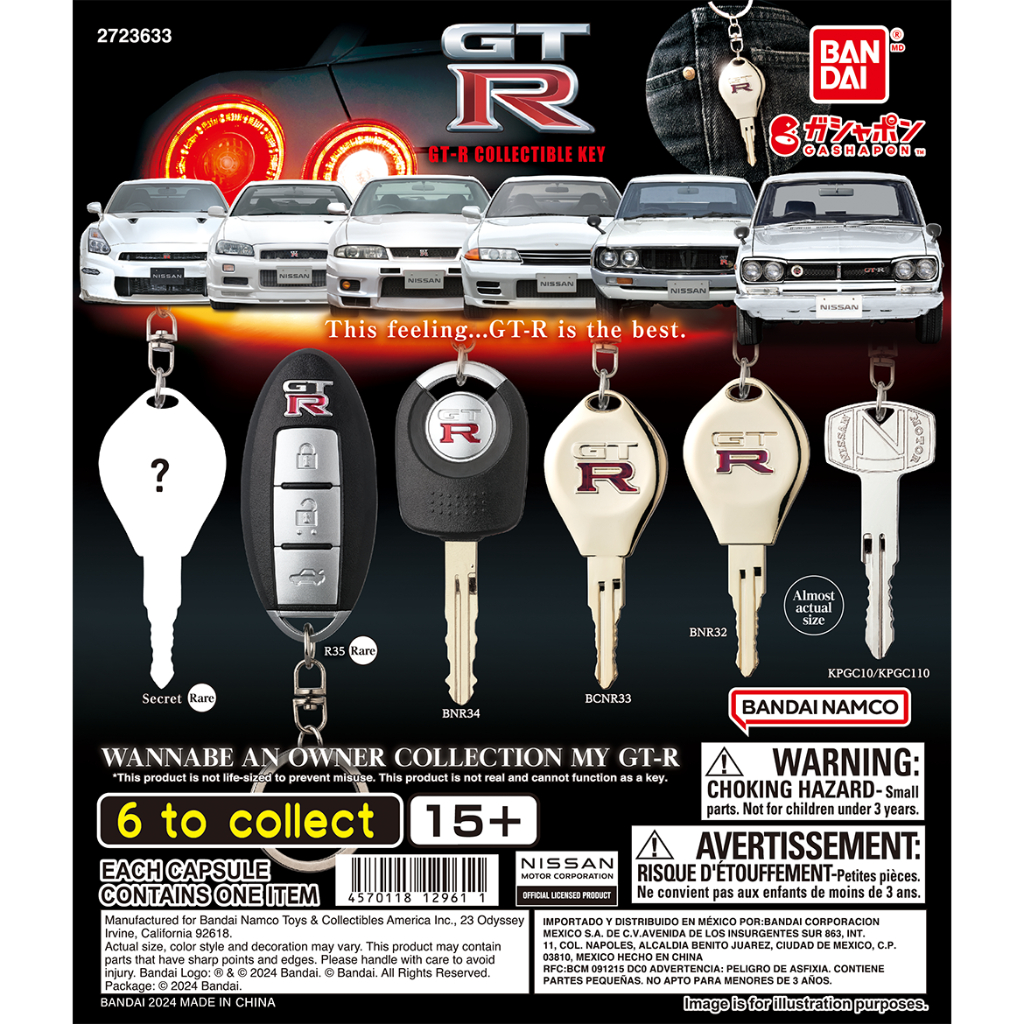 Jual Key Kunci Mobil Nissan Skyline GTR GT-R R32 R33 R34 R35 Nismo ...