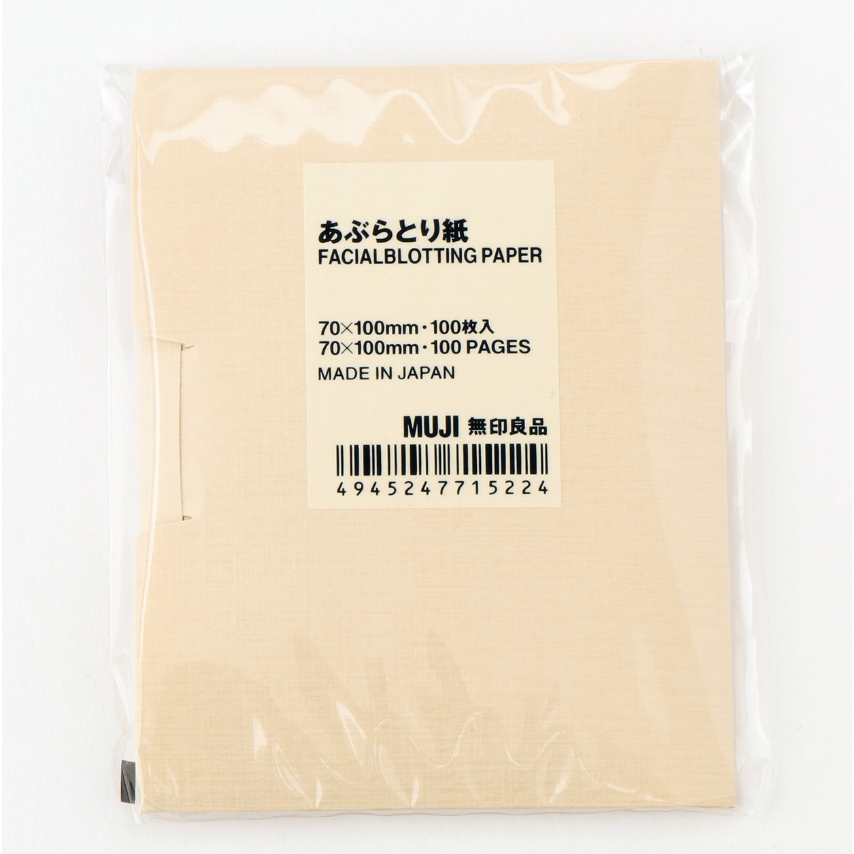 Jual [READY STOCK] Muji Facialblotting Paper | Shopee Indonesia