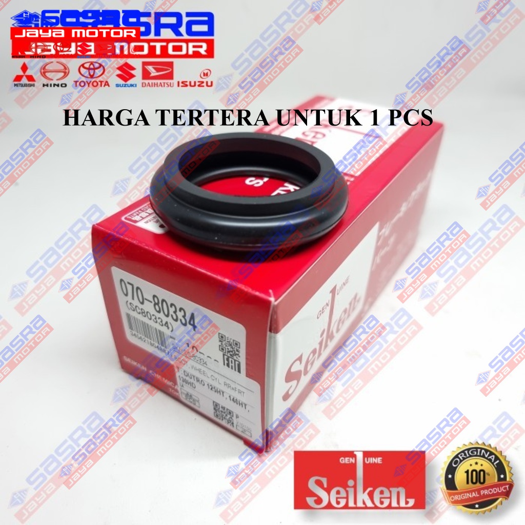 Jual [SKN.SC-80334] [HARGA 1 PCS] Boot Wheel Cylinder/Karet Abu DUTRO ...