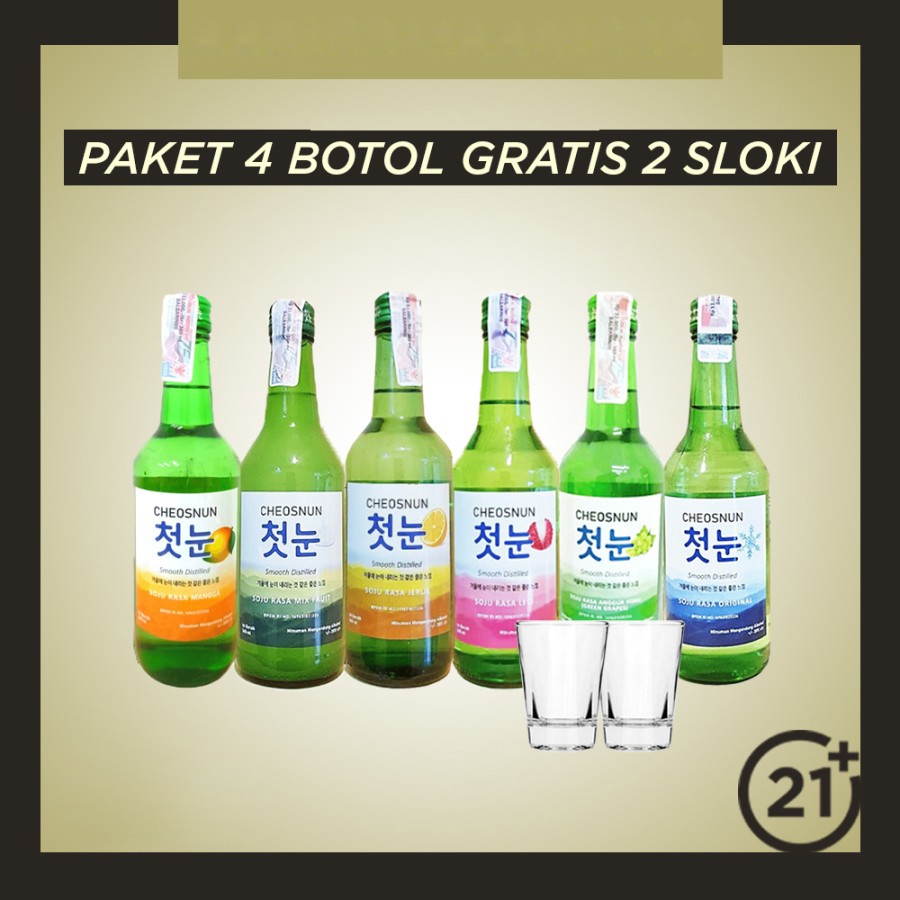 Jual Cheosnun Soju Paket 4 Botol Gratis 2 Sloki ( mirip Cham Joeun ...