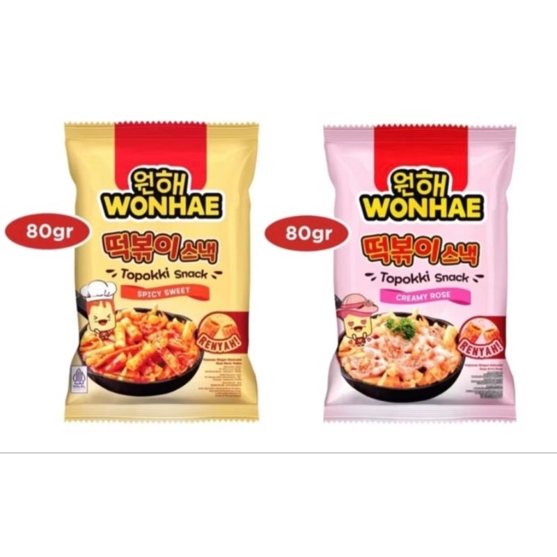 Jual Wonhae Topokki Snack 80gr Creamy Rose/spicy sweet | Shopee Indonesia