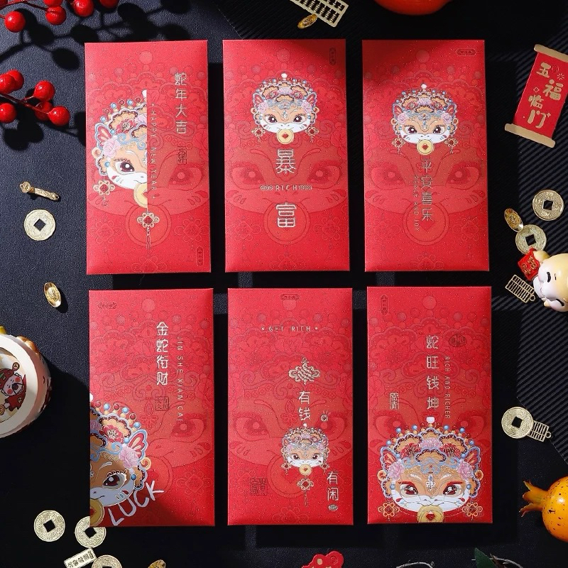 Jual Angpao Imlek Ular 2025 (Angpao Snake) | Shopee Indonesia