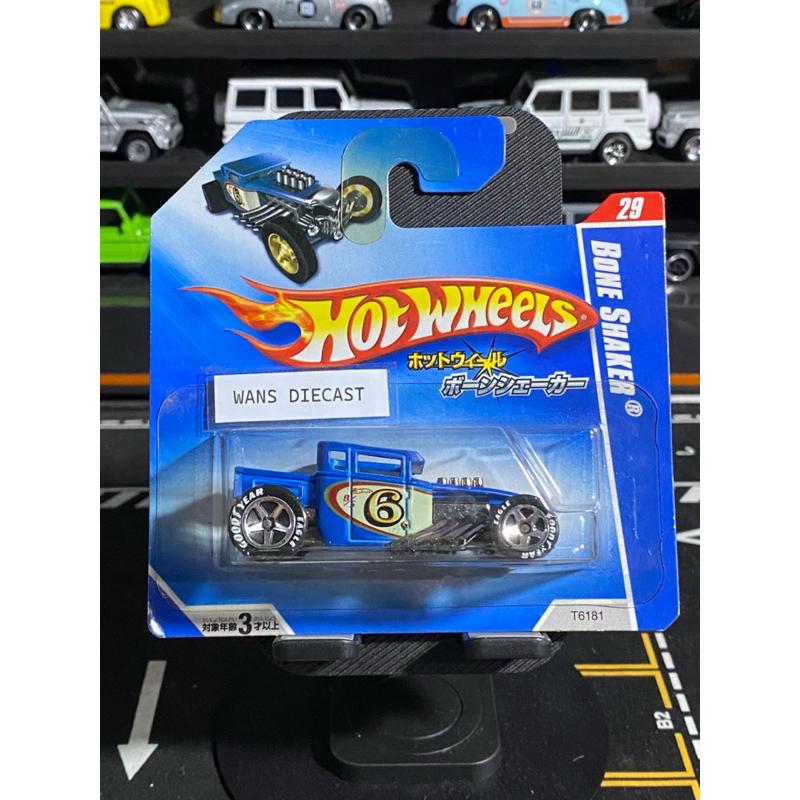 Jual Hot Wheels Short Card Bone Shaker Blue Japan Card Blue card Rare item | Shopee Indonesia