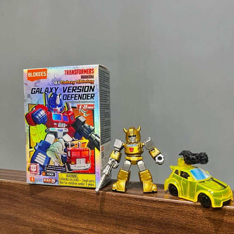 Jual Blokees Transformers GV DEFENDER 01 - (BRILLIANT BUMBLE BEE ...