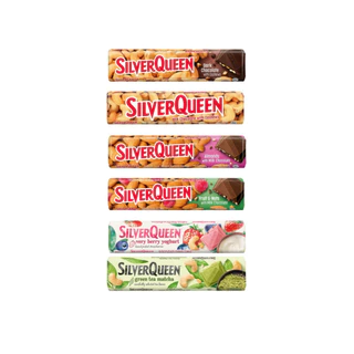 Jual Silverqueen Terlengkap & Harga Terbaru Maret 2026 | Shopee Indonesia