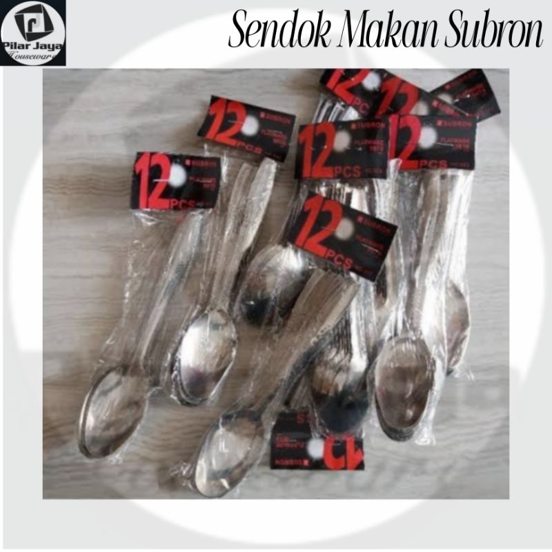 Jual Sendok Makan Subron | Shopee Indonesia