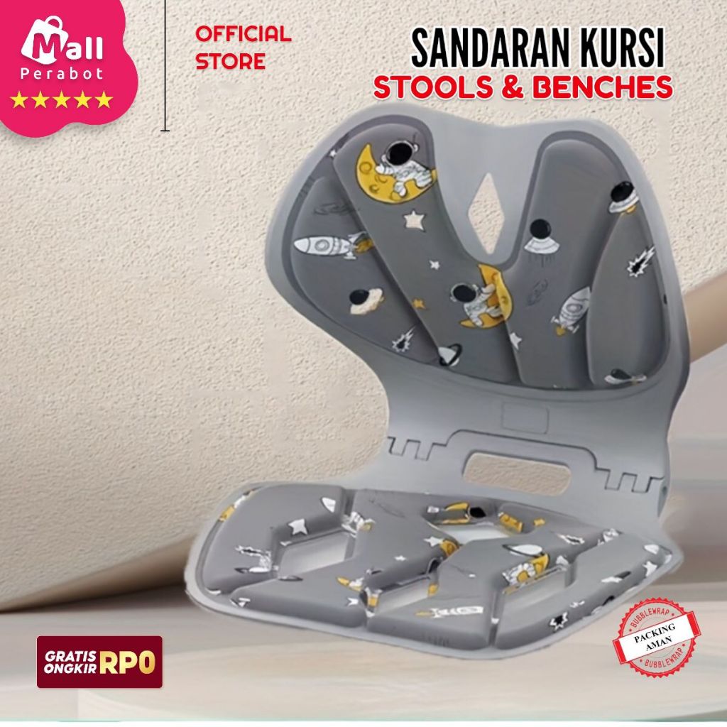 Jual Mall Perabot | Kursi Penyangga Portabel Penopang Punggung Chair ...