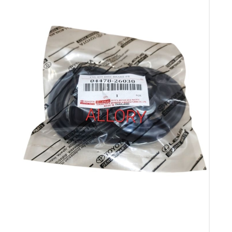 Jual kaliper kit karet seal piston rem cakram depan HIACE COMMUTER 1SET ...