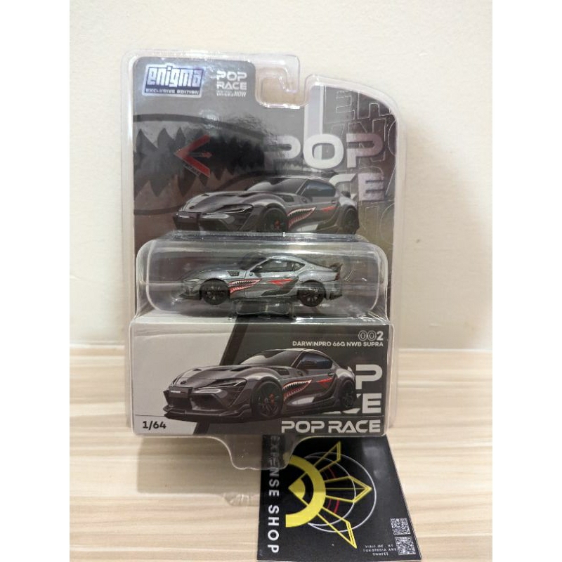 Jual Pop race Darwinpro 66G NWB Supra Gr 002 | Shopee Indonesia