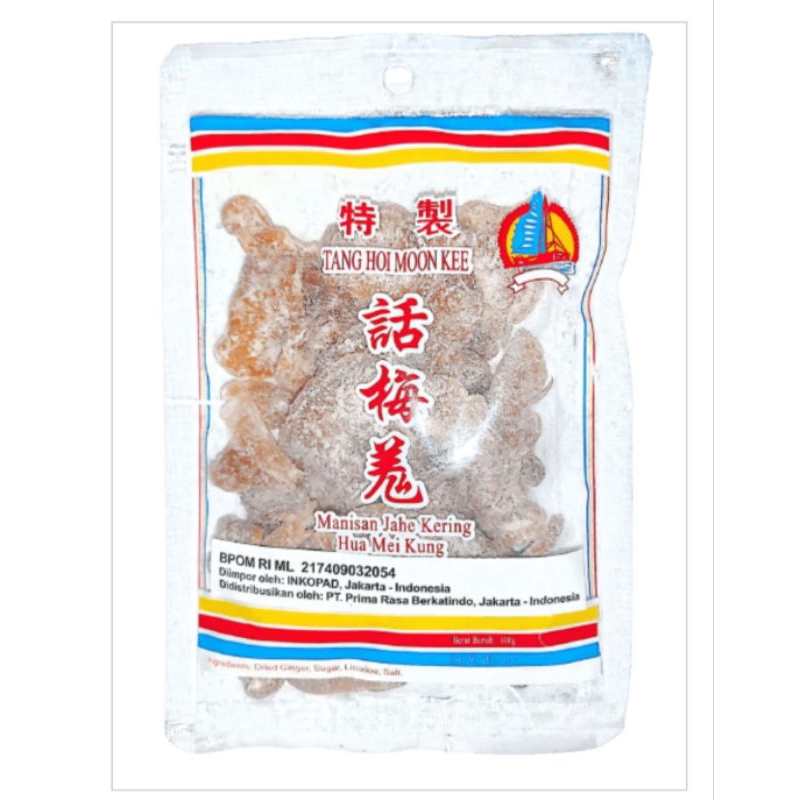 Jual Manisan jahe kering Hua Mei kung/manisan jahe tang hoi moon kee ...