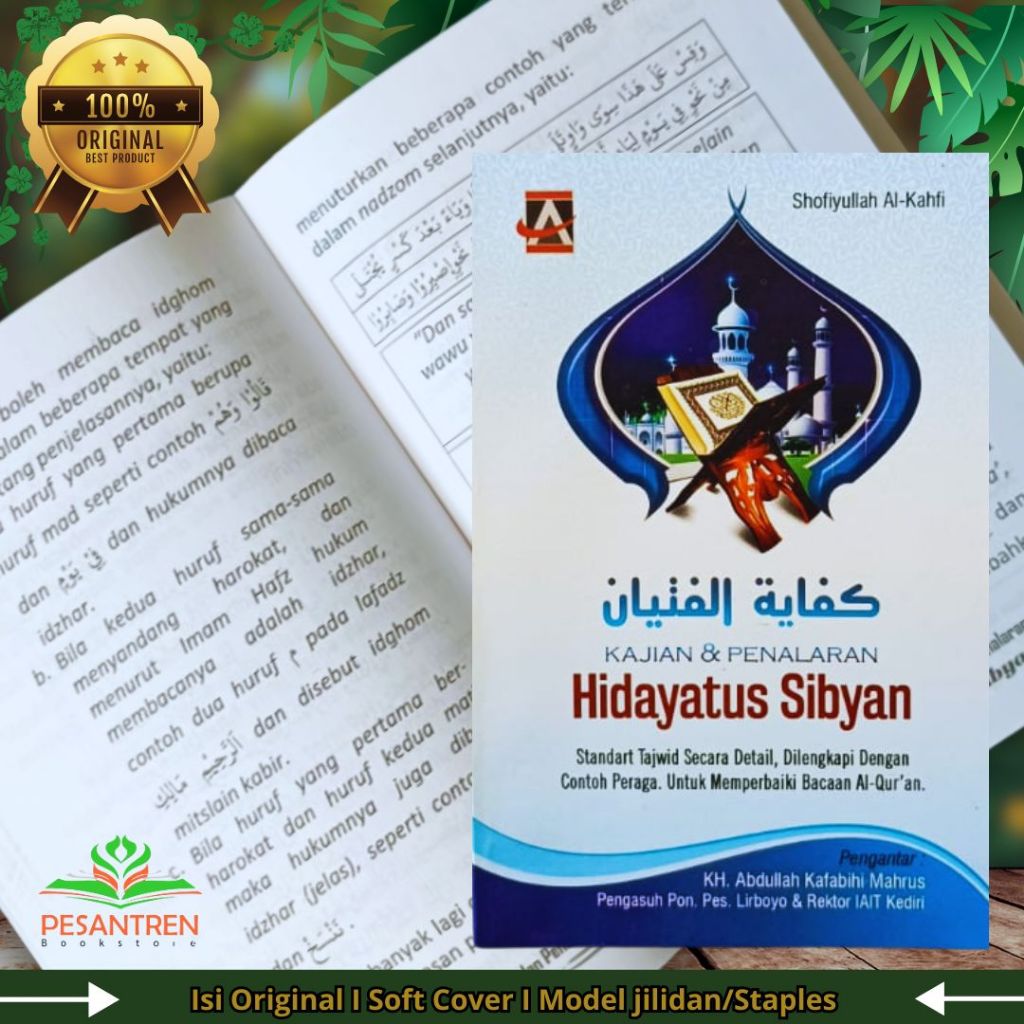 Jual Hidayatus Sibyan Terjemah / Buku Kajian dan penalaran Tajwid ...