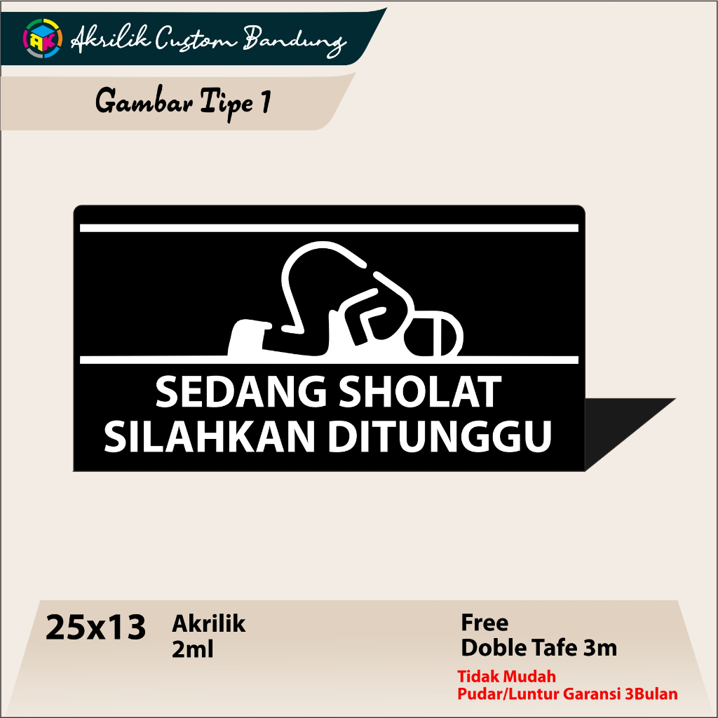 Jual Akrilik Sedang Shalat Tipe 1 Acrylic Signage Sticker Signboard ...
