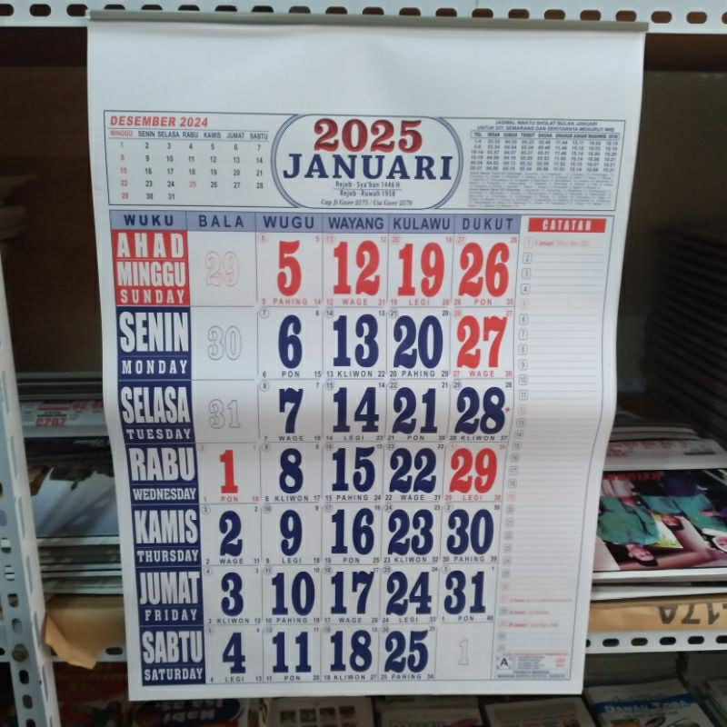 Jual Kalender TH 2025 kertas art paper ukuran 38 cm ~~DAUR ULANG TH ...