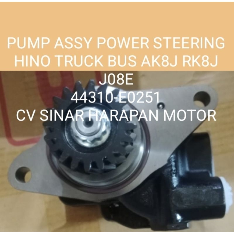 Jual 44310E0251 PUMP ASSY POWER STEERING HINO BUS RK8J 44310-E0251 ...