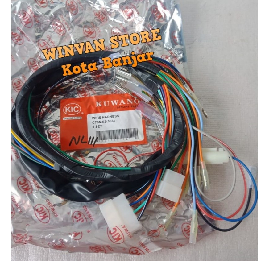 Jual Kabel bodi kabel body C70 DOUBLE STARTER - HIGH QUALITY | Shopee ...