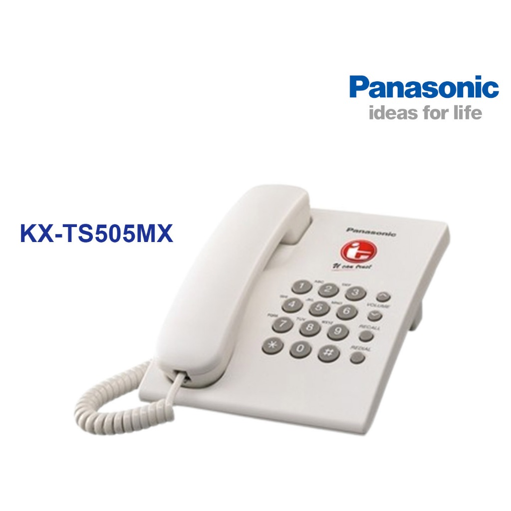 Jual Telepon Panasonic KX-TS505 Single Line Phone BARU | Shopee Indonesia