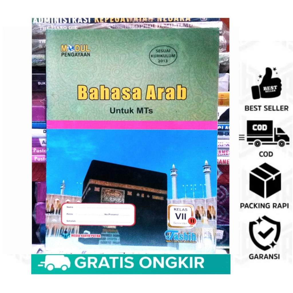Jual Buku Modul Pengayaan LKS Lembar Kerja Siswa MTS Bahasa Arab Untuk MTS Kelas 7 VII Semester ...