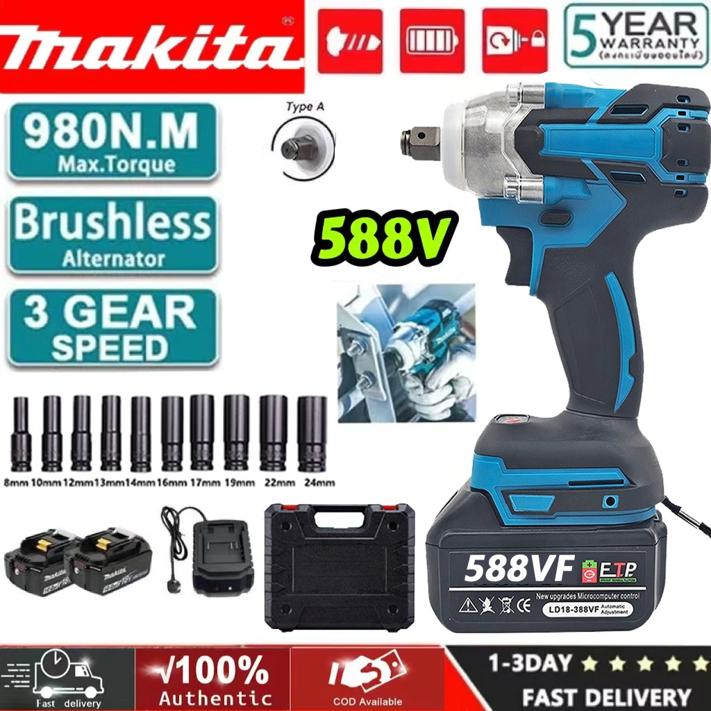 Jual Impact Wrench 980N.M + 588VF Impact Baterai Motor Mobil 1/2inch ...