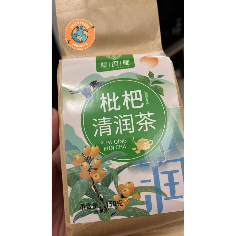 Jual ORIGINAL CHENG WOH Loquat Lung Care Tea from Penang | Shopee Indonesia