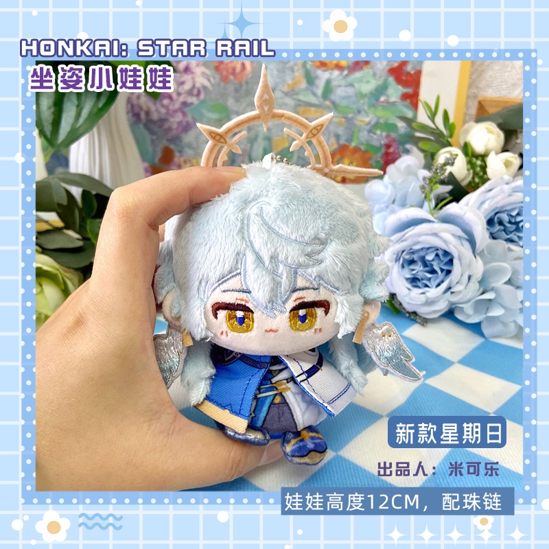 Jual [PRE ORDER] Dumpling Sunday Harmony - Doll Sunday - Boneka Sunday ...