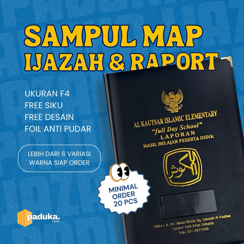 Jual CUSTOM SAMPUL MAP IJAZAH RAPORT | Shopee Indonesia