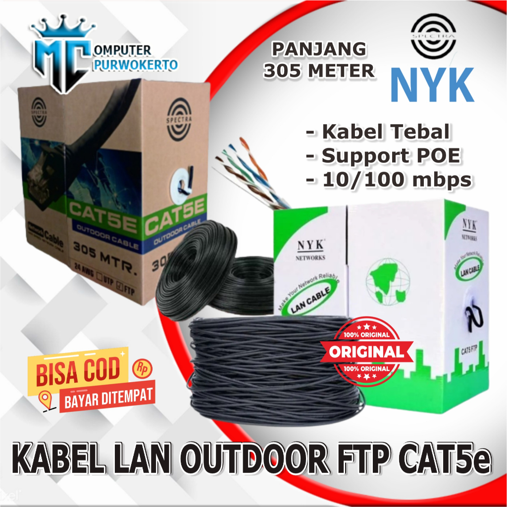 Jual Kabel LAN Outdoor Cat 5E FTP & STP Cable Spectra 1 Roll (305 Meter) | Shopee Indonesia
