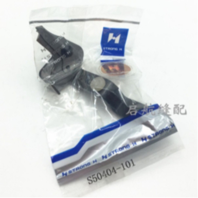 Jual Strong H Pisau S50404-101 KNIFE untuk HE-800A Kancing Lubang Mesin ...