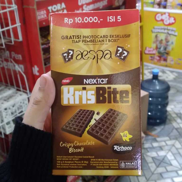 Jual Nextar Krisbite 1 Box isi 5 Pcs - Nabati Richoco Kris Bite Crispy ...
