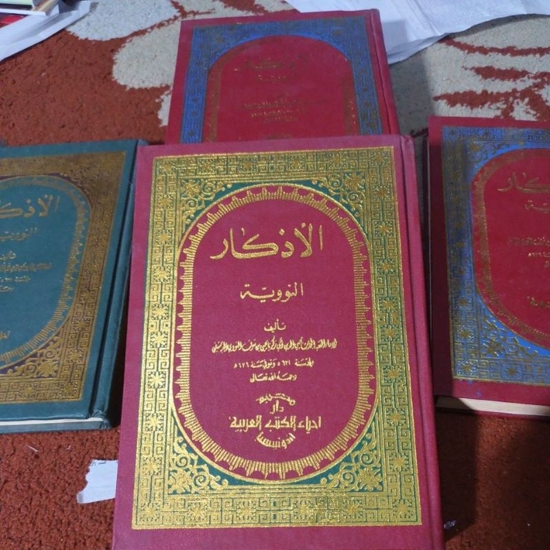 Jual KITAB LELANG KITAB ADZKAR NAWAWI JILID LUXkitab masih baru ...