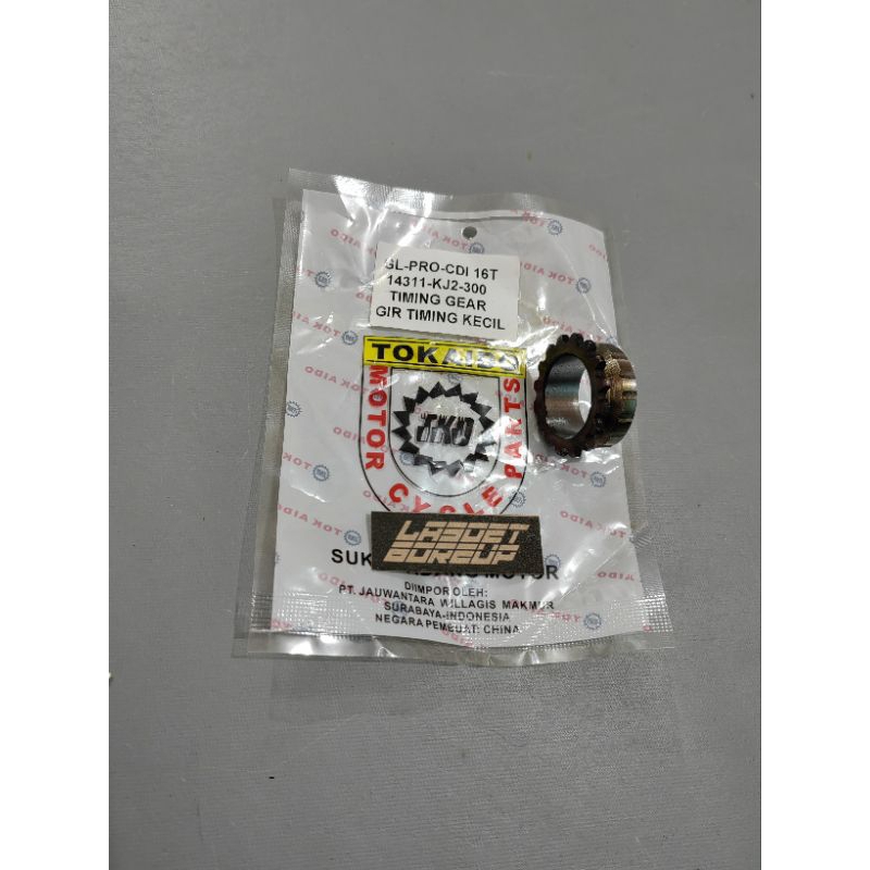 Jual GIGI GEAR SENTRIK SINTRIK SPROCKET TIMMING BAWAH KRUK AS GL PRO ...