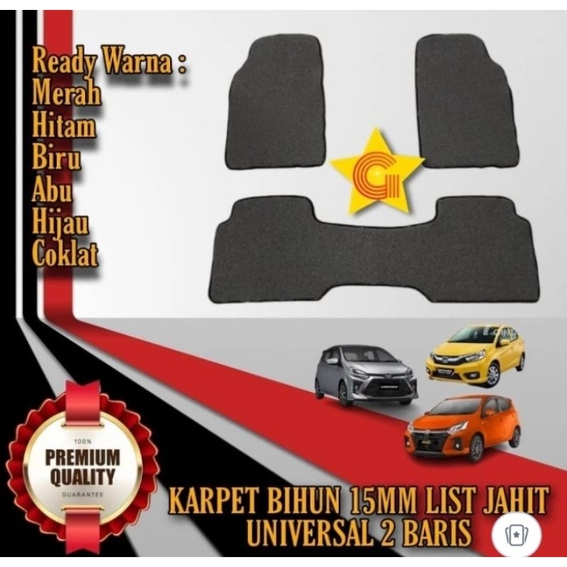 Jual karpet semua mobil Universal bihun 15mm list jahit DT 2 Baris set ...