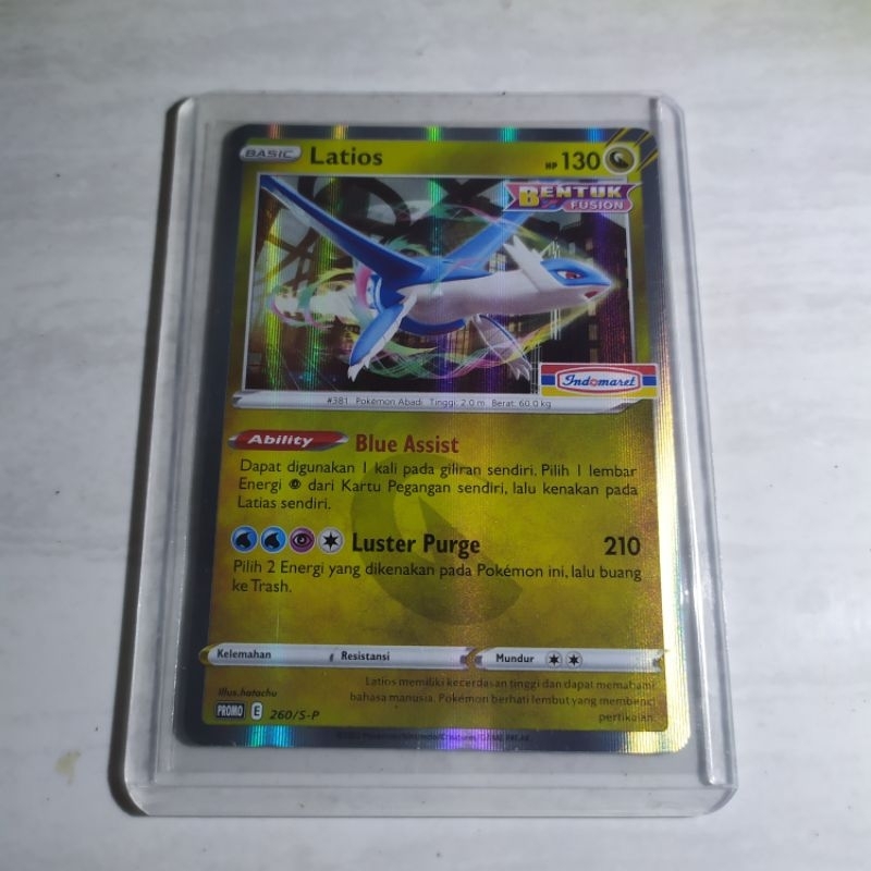 Jual Kartu Pokemon Latios 260/S-P Bonus Pack Indomaret Bentuk Fusion | Shopee Indonesia