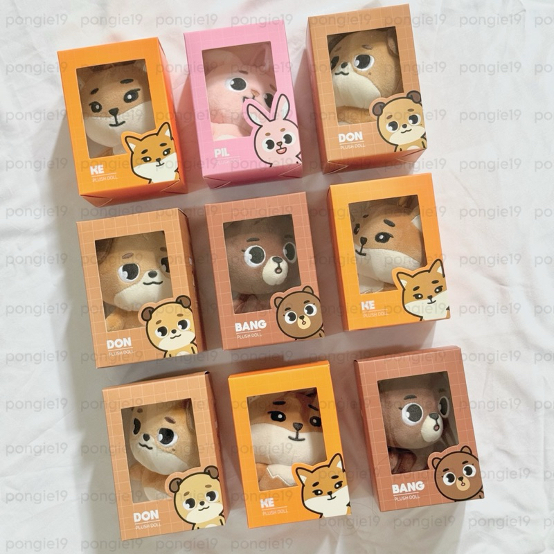 Jual DAY6 DENIMALZ PLUSH DOLL / PLUSHIE / OFFICIAL MERCH | Shopee Indonesia