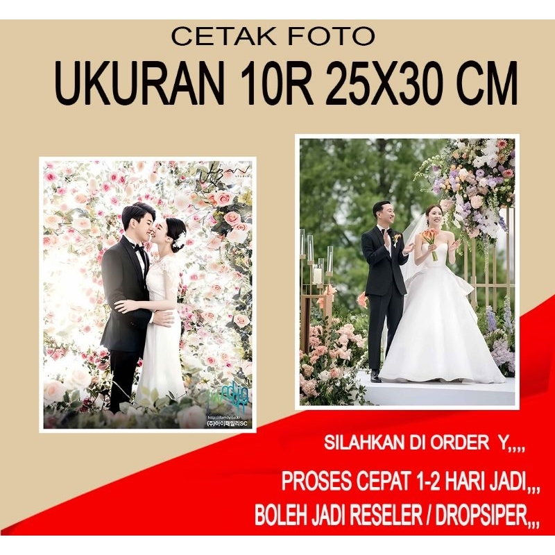 Jual CETAK FOTO 10R 25X30 CM PROSES CEPAT | Shopee Indonesia