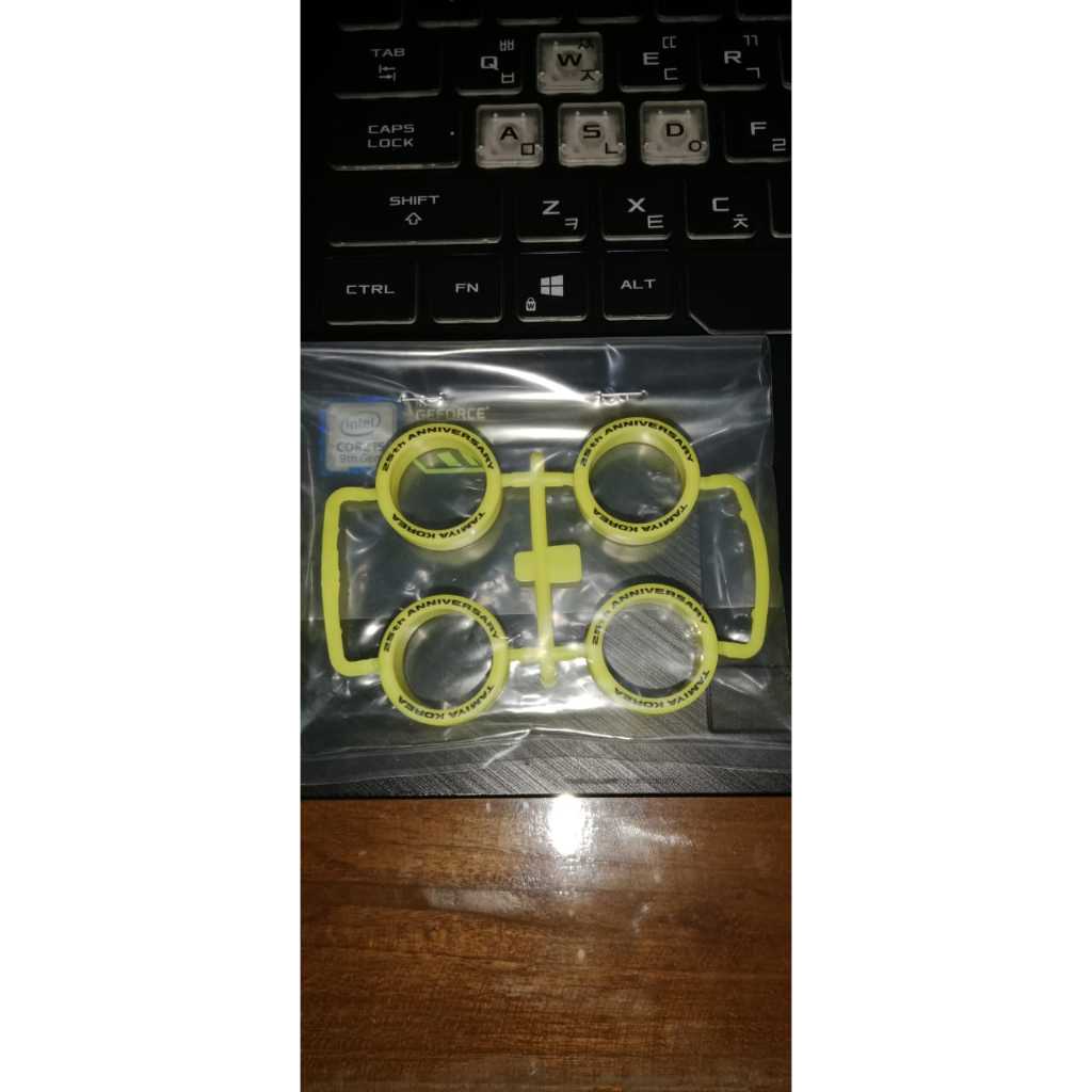 Jual SPECIAL PAKET BUNDLING ...Ban hard Medium Hard Flourescent Yellow ...