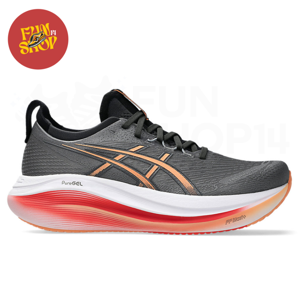 Jual Sepatu Lari Asics Gel-Nimbus 27 Men’s Road Running Shoes Carbon/Mojave-1011B958.021 ...