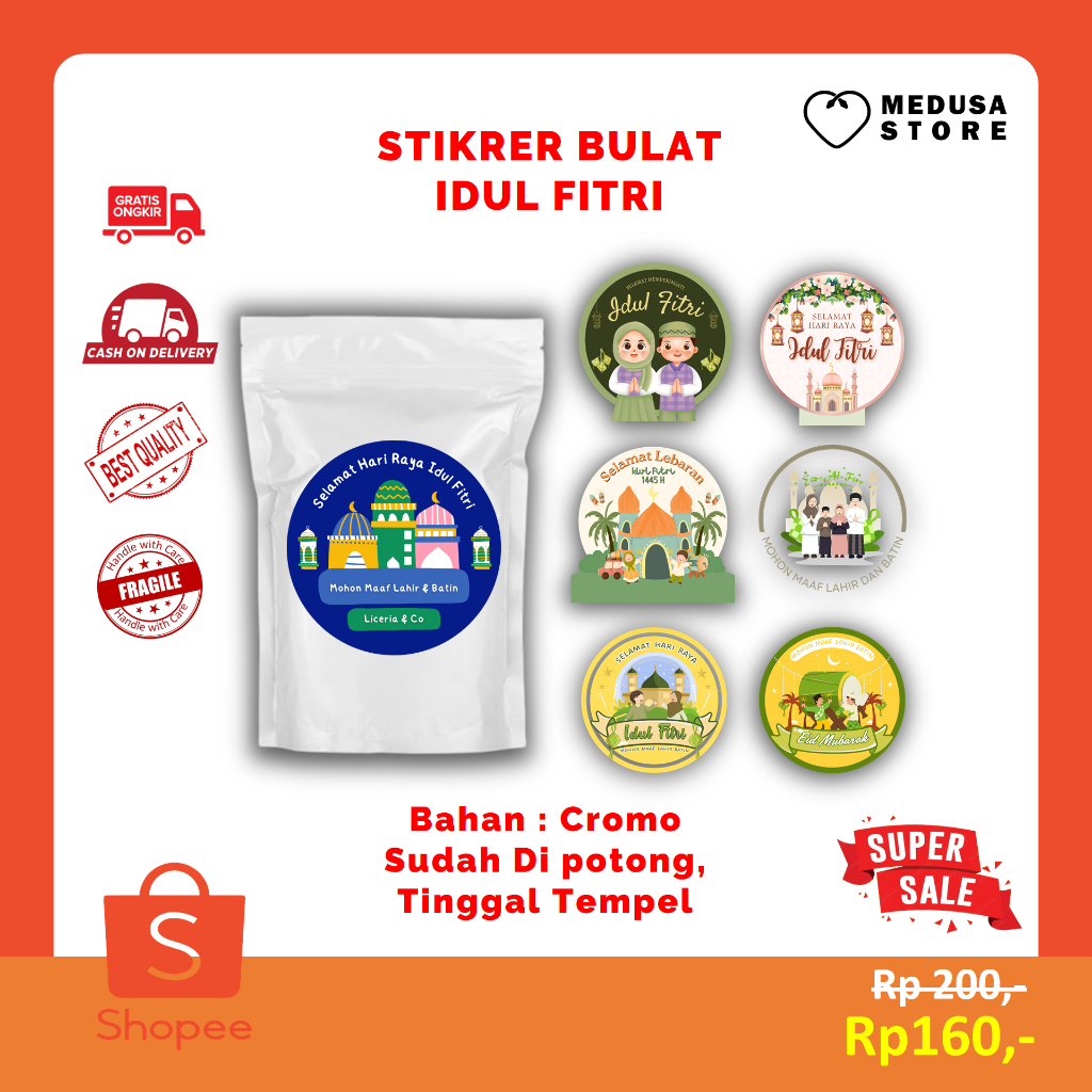 Jual Stiker Bulat Ramadhan - stiker toples kue lebaran - sticker eid ...