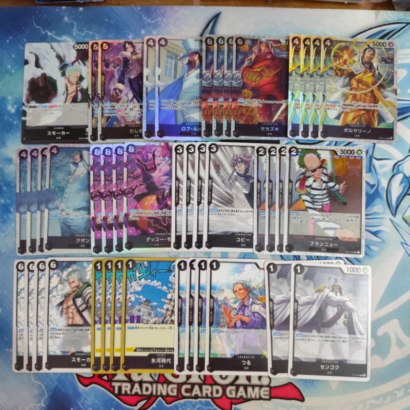 Jual One Piece Core Deck Smoker Black ( Hitam) Original | Shopee Indonesia