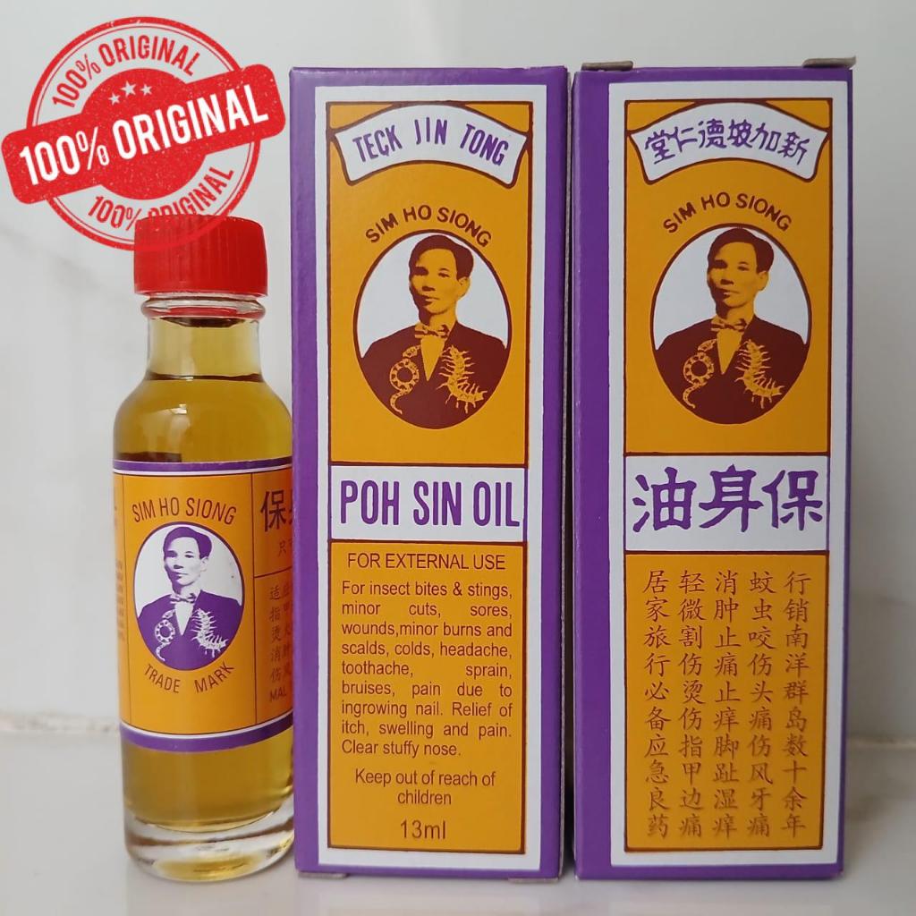 Jual Minyak Poh Sin Oil Original Made in Singapore Bao Shen You Gigitan ...