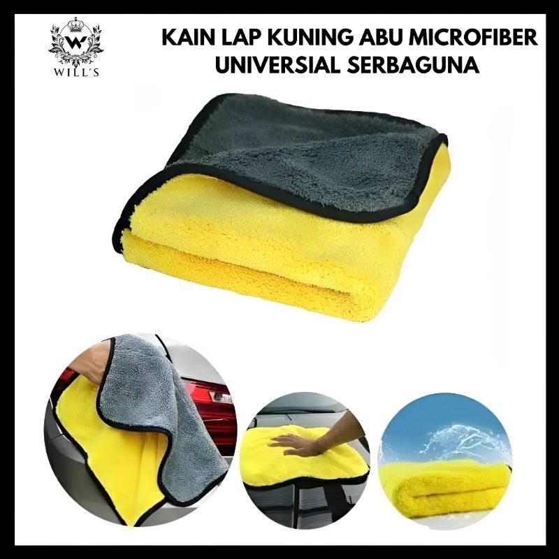 Jual KAIN LAP MOBIL MICROFIBER 30X30 CAR WIPE COLT UNIVERSIAL SERBA ...