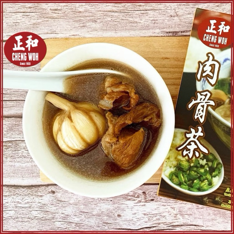 Jual Cheng Woh Penang Bak Kut Teh Herbal Pack 120g (2 Pack) | Shopee ...